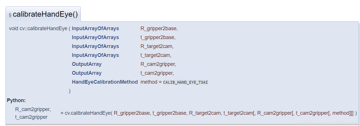 OpenCV手眼标定（calibrateHandeye()）